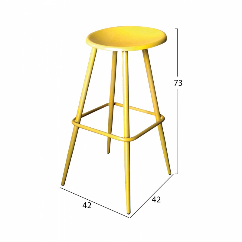 ΣΚΑΜΠΩ ΜΠΑΡ ΜΕΤΑΛΛΙΚΟ ΚΙΤΡΙΝΟ TS376 42X42X73 εκ. - Just Shop | Έπιπλα ...
