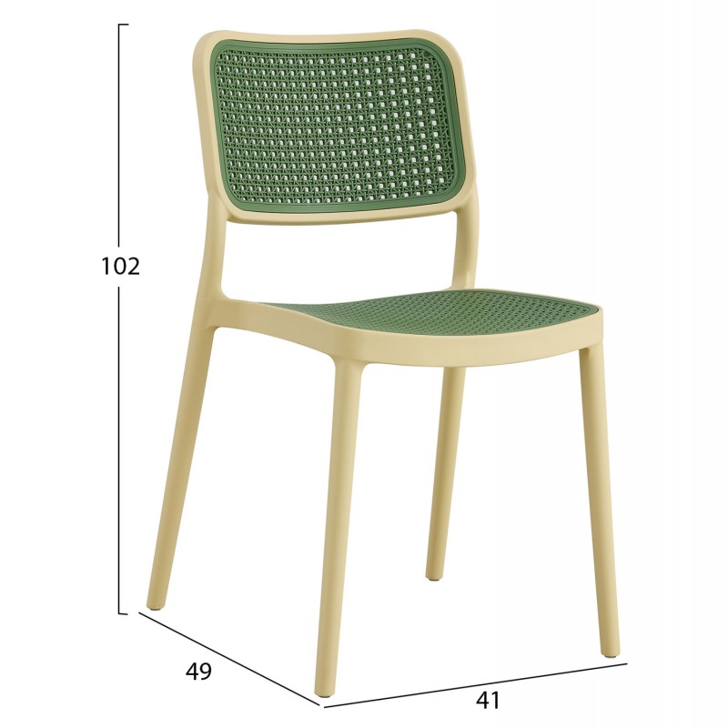 ΚΑΡΕΚΛΑ ΠΟΛΥΠΡΟΠΥΛΕΝΙΟΥ HM5934.04 ΜΠΕΖ ΜΕ OLIVE GREEN ΨΑΘΑ 41x49x102Υ εκ.